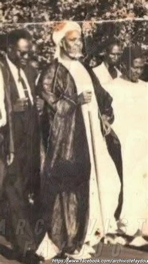 96 reactions | Préservation et Diffusion, des précieuses archives rares de Maolâna Cheikh Ibrahima NIASS (RTA) au Public. @ᵃʳᶜʰᶦᵛᶦˢᵗᵉᶠᵃʸᵈᵒᵘ  WhatsApp channel : https://whatsapp.com/channel/0029VaEkJCjJuyAIDS6VCc3x Official page : IbRAHIM INSA BARHAM @ [389647213385322:49210:@super fans] https://www.facebook.com/archivistefaydou #BayeNiass #archives #Fayda #ibrahiminsabarham #archivistefaydou | IbRAHIM INSA BARHAM | Facebook