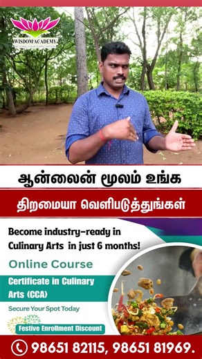 Start Learning Online – Build Your Future from Anywhere! 💻✨