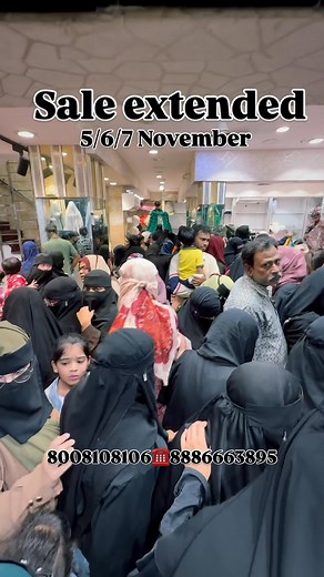 Mohammed Idress Hussain on Reels