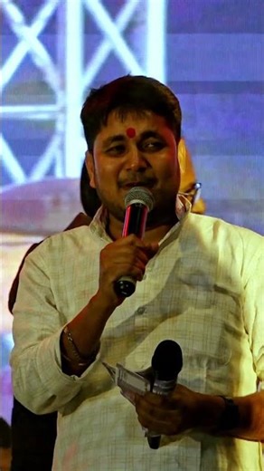 #GoluRaja | #BabitaSagar | #StageShow | #StageProgram | #Short