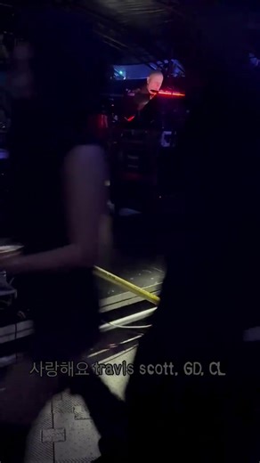 1.4K views · 19 reactions | Bright spotted with G-Dragon,CL, Anya Taylor-Joy, & Guram Gvasalia (creative director of Vetements) at Travis Scott’s Circus Maximus Concert in Seoul cr.vid:theclsource #bbrightvc | Brightwin Mick Updates | Facebook