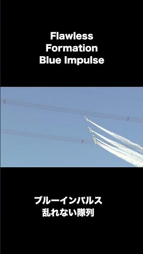 Watch Flawless Formation by #blueimpulse 😲