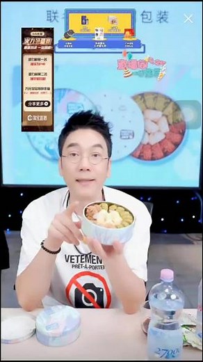 💥刷爆吃货圈的AKOKO曲奇，真的太太太太好吃了！📢尝一口就上瘾难怪#林依轮#赞不绝口！一盒三种口味