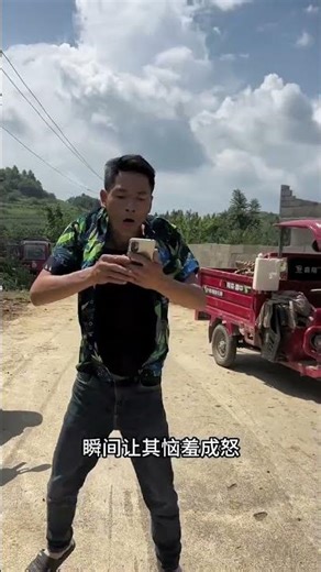 #Unexpectedly#Spreading Positive Energy#Combating Crime#Negative Examples