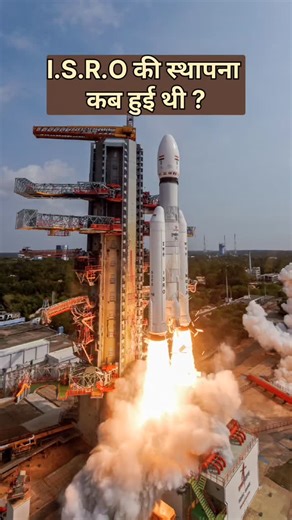 GK |GS| RIJNIG| QUIZ QUESTIONS 🌎 on Instagram