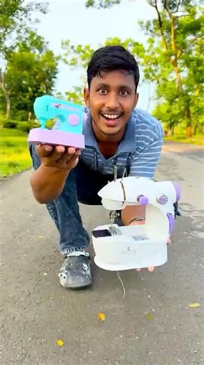 Small silai machine V/S Big silai machine