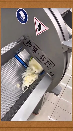 Vegetables and meat, easily shredded into neat, separate stripsfor precise and efficient cutting