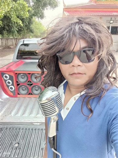 #วิถีคนโสด #วิถีคนบ้า #สายฮา #อยู่ตรงนี้ #หนุ่มโคราช