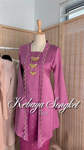Kebaya Songket Thai in code Soft Lavender 💜 Warna lembut yang nampak manis dan elegan bila dipakai. Songket Thai yang eksklusif dengan potongan kebaya yang anggun ✨memang menyerlahkan seri di pagi Raya. #HannaRauda #KebayaSongketThai #fyppppppppppppppppppppppp #HannaRaudaRaya2026 #BajuRaya2026