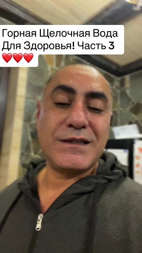 Inside a Water Filtration Facility: Process Insights