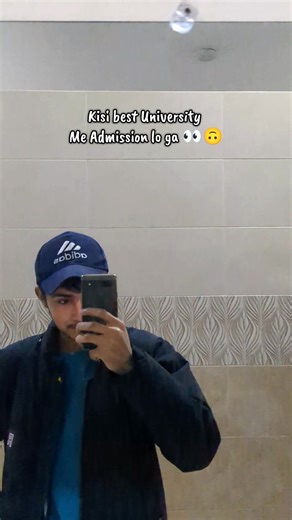 Admissions Open at UAF: Join the Best University