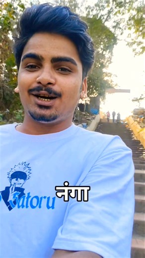 Sourabh Joshi ko tag karo 🙏😱#sourabhjoshi ##help #pleasesubscribe #newvideo