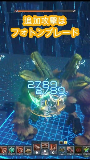 デュアルブレードのファナティックブレード【PSO2NGS】#shorts