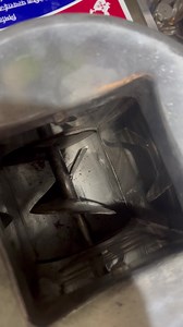 Mango Pulp machine, Imli pulp machine 📞📱☎️ 91 98260 53289 | Punjab Engineering Corporation