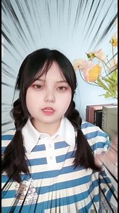 什么？喝柠檬水也有注意事项？？#科普一下 #柠檬水的功效 #科普知识学习 #健康科普 #科普小知识 #可邻 #百亿流量扶持 #女生