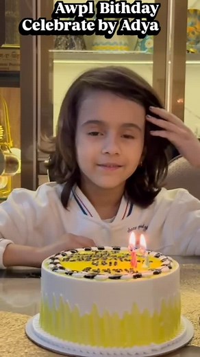 554 reactions · 13 shares | Awpl 11th anniversary Celebrate By Adya at home | Pranav Kumar Pandey | Facebook