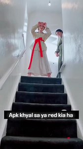 3.2K views · 18 reactions | Meri marriage first time | home later news | Facebook