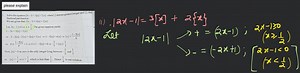 Solve the equation |2 x-1|=3[x] 2\{x\} where [.] denotes greate... | Filo