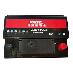 [Hot Item] 12V Efb 60 Lead Acid Battery for Long Lifespan Starting Batteries