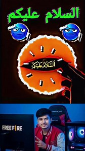 140K views · 21K reactions | Power off কালিমা 﫶 #reelsvideoシ #viralvideoシ #reelsfbシ #reelsvideo #fbreels #shipon143 #Amazing | Shipon 143 | Facebook