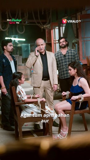 Viralo TV on Instagram: "Meri Zindagi Girvi Thi is now streaming on #ViraloTV ! Watch the full series, packed with twists, drama, and emotion, only on the app. Install now from the link in bio and start watching! #ShortDrama #MustWatch #BingeOnViralo #DramaLovers #viral #microdrama"