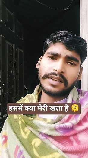 tumhen dekhen Meri Aankhen #song #bollywood