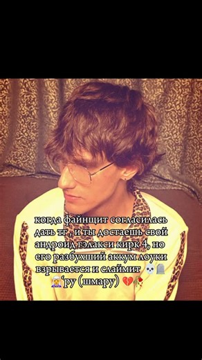 ♱｡° ⋆ ╾━╤デ╦︻ 𓆩 𝐝𝐚𝐧𝐲𝐚 𓆪 /̵͇̿̿/’̿’̿ ̿ ̿̿ ̿̿ ̿̿ ⋆ ˚｡✮ | ✦ @075dn ✦ | Instagram