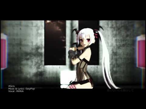 TheAnimeFaction ▪ MMD: Girls (feat. Alice)
