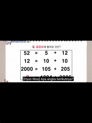 ga sabar liat Gyumin di Problematic Men, btw park kyung di PM sejago itu. kalian harus nonton deh #problematicmen #tvn #kimgyumin #gyuminuniversitywar #