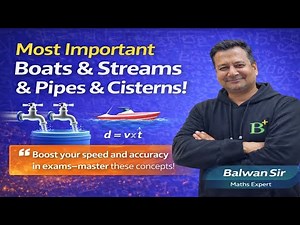 Class 10 Boats & Streams | Upstream/Downstream Tricks, Formulas & PYQs | CBSE NCERT