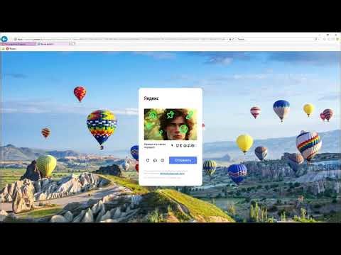 Как запустить Internet Explorer на Windows 10, виживание и тесты!!!