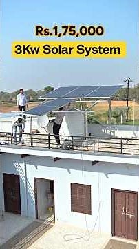 Pm Surya Ghar Yojana 3kw Price | 3kw Solar System Price In India | Solar Panels For Home