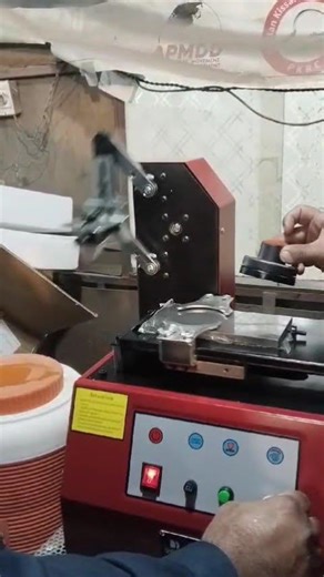 #shoemaking #embossing #logo #machine #usa #uk #india #germany #italy