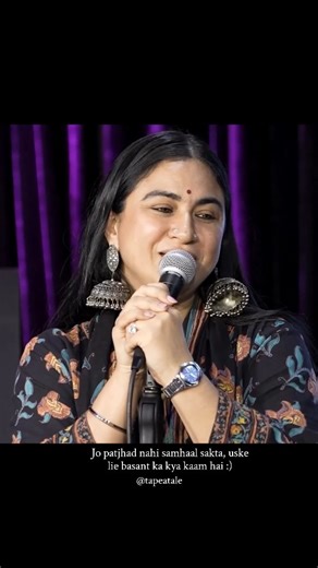 Some days you don’t want to step out, don’t want to answer a single call, don’t find beauty in anything at all, and it is all okay, kyunki shayad wahi din yaad dilate hain, jeena isi ka naam hai. 🌻 Watch the full story "jeena isi ka naam hai" by @priyasometimes on our YouTube channel 🫂✨️ Link in bio 🫶🏻 #tapeatale #tat #priyamalik #stories #storytelling #stories #kahaaniya #life #love | Tape A Tale