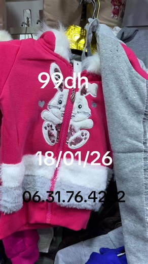 Vidéos de alami__store (@alami__store) avec son original - alami__store