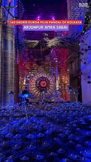 360 Degree Durga Puja Pandal Of Kolkata❤️Arjunpur Amra Sabai Durga Puja Pandal 2025 #durgapuja2025