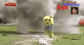 Mascot running from explosions on Make a GIF