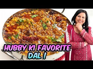 Mere Hubby ki Favorite Dal Recipe in Urdu Hindi - RKK
