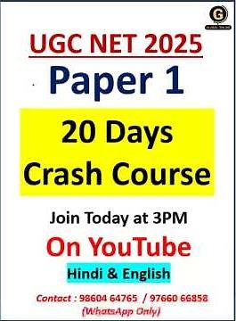 UGC NET 20 Days Crash Course | Paper 1 Preparation #ntaugcnetexam #ugcnet2025#ugcnetpaper1#paper1pyq