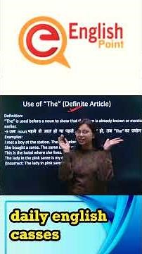 Quick Guide to Articles: English Grammar Shorts: Articles Simplified #short