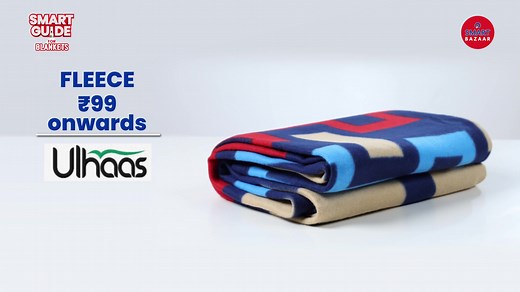 #SMARTGuide Know the types of blankets and choose the perfect blanket as per the weather and season! Which one of these is your choice of blanket? Visit your nearest SMART Bazaar today! | SMART Bazaar