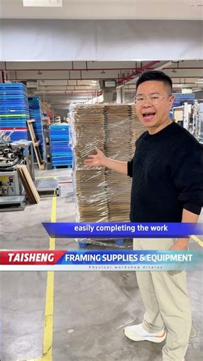 newest Automatic picture frame underpinner ,Automatic Frame Joining Technology #pictureframes