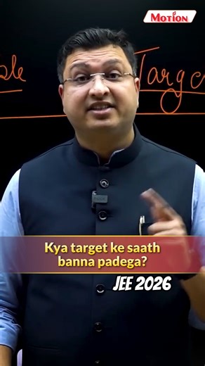 It’s Time to Stop Making Timetables and Start Setting Targets 🔥| NV Sir | Motion JEE #shorts #nvsir