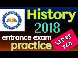 2018 History entrance exam with explanation