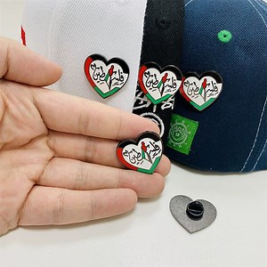 [Hot Item] Wholesale Brooch Bulk Custom Round Soft Hard Enamel Metal Magnet Palestine Map Flag Badge Lapel Pin with Backing Card