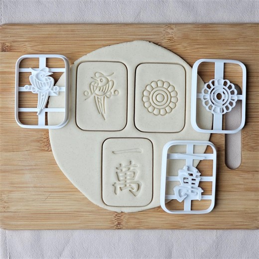 Mahjong Cookie Cutters- Multiple Sizes, Mah Jong Set, Tiles, Lunar New Year Baking - Etsy UK