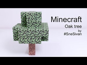 DIY Minecraft - Oak tree - Papercraft