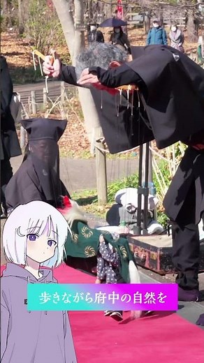 【府中市郷土の森博物館】敷地全体が「府中そのもの」。歴史や自然をまるごと味わえる屋外博物館