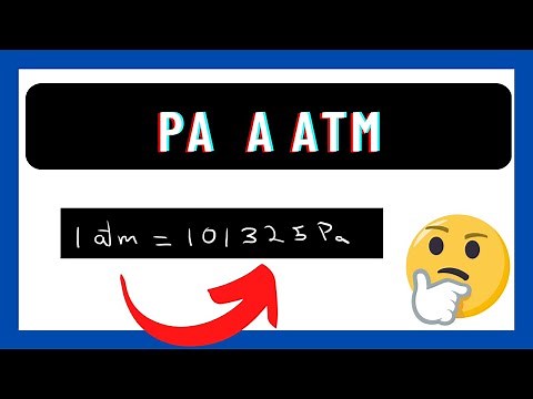 Convertir Pascales a Atmosferas | Pa a atm