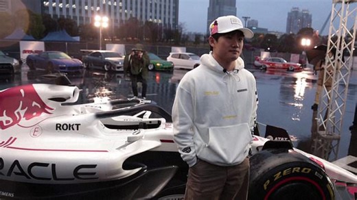 New Red Bull driver Tsunoda says 'everything is coming together'